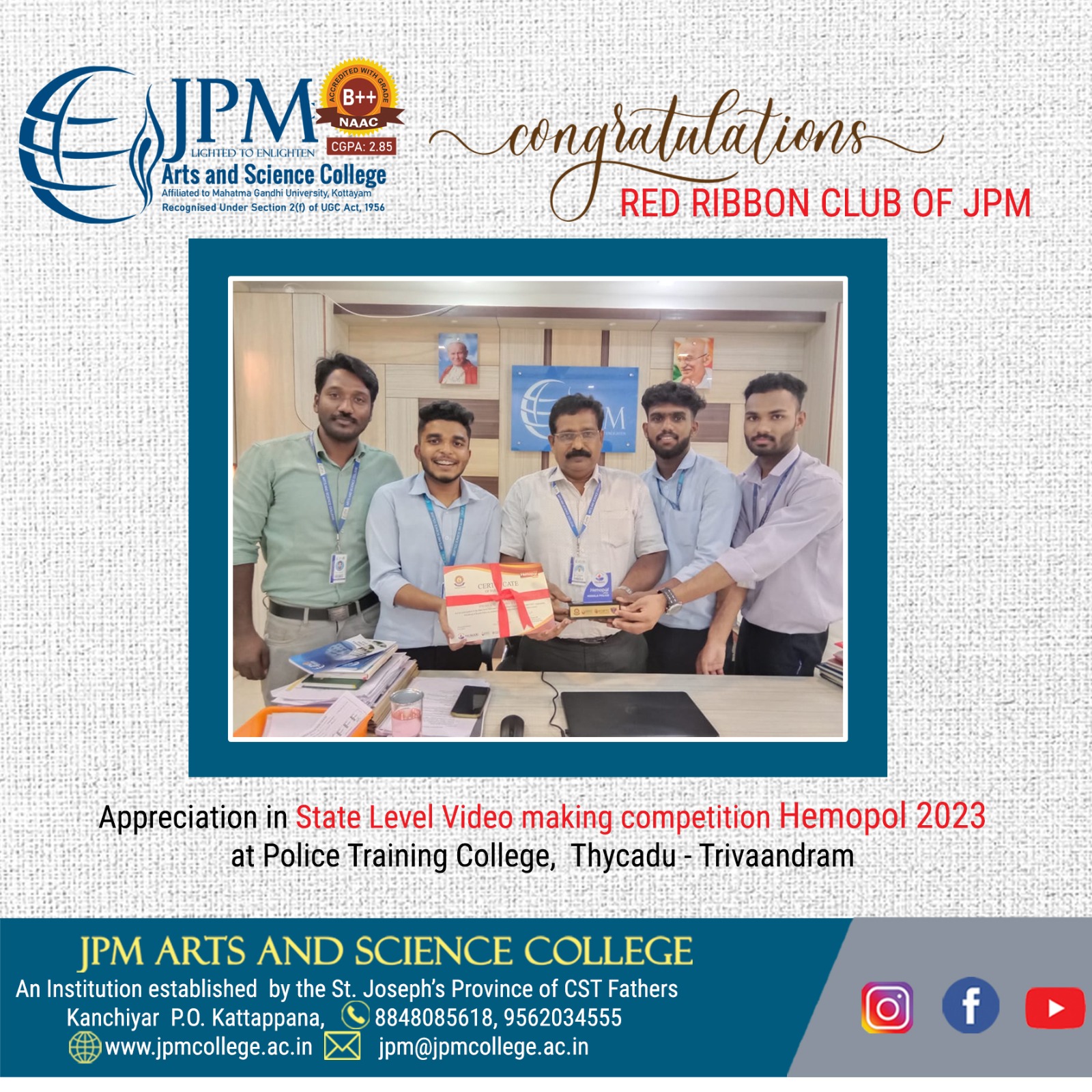 John Paul Memorial (JPM) Educational Institutions |JPM Arts and Science ...